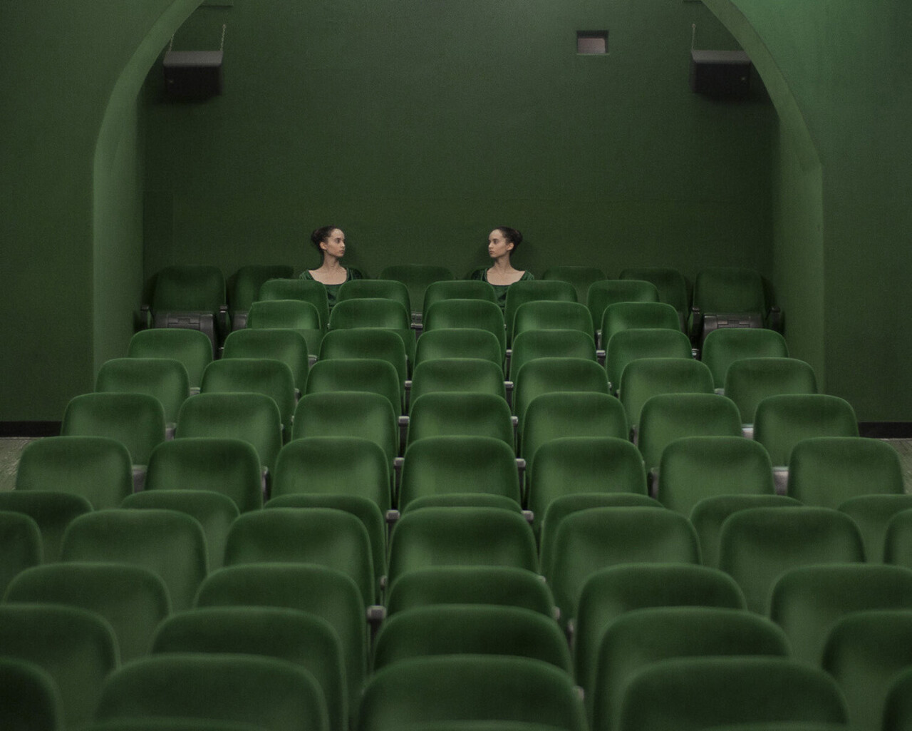 Альтернативная перспектива (зеленая), 2017 год. Фотограф Кристина Корал