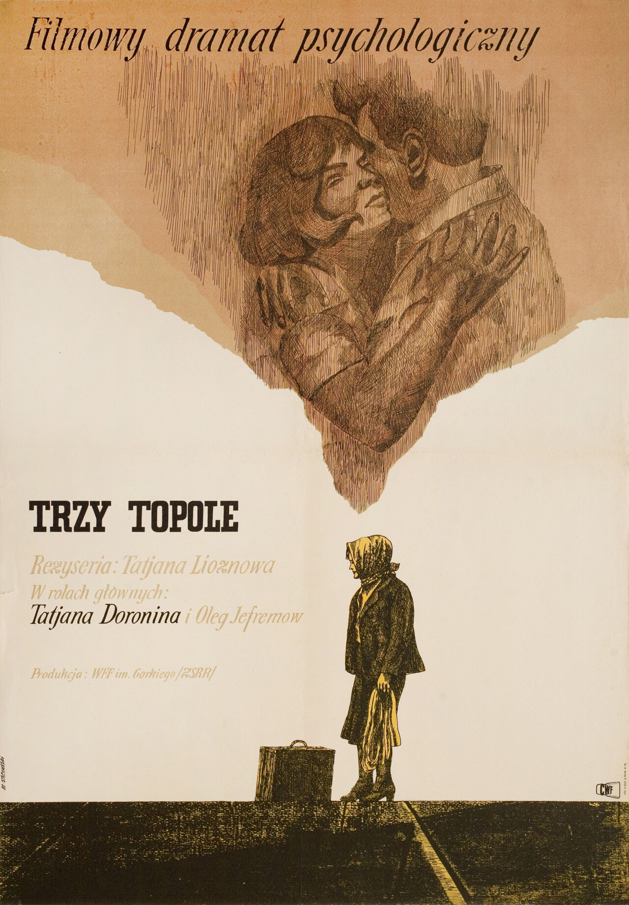 Три тополя на Плющихе (режиссёр Татьяна Лиознова, 1967), польский ...
