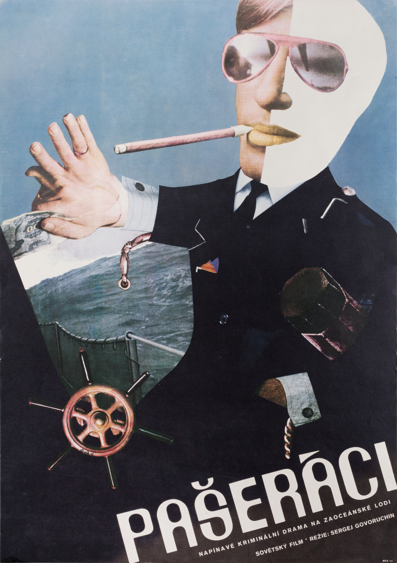 Контрабанда (режиссёр Станислав Говорухин, 1975), чехословацкий постер ...