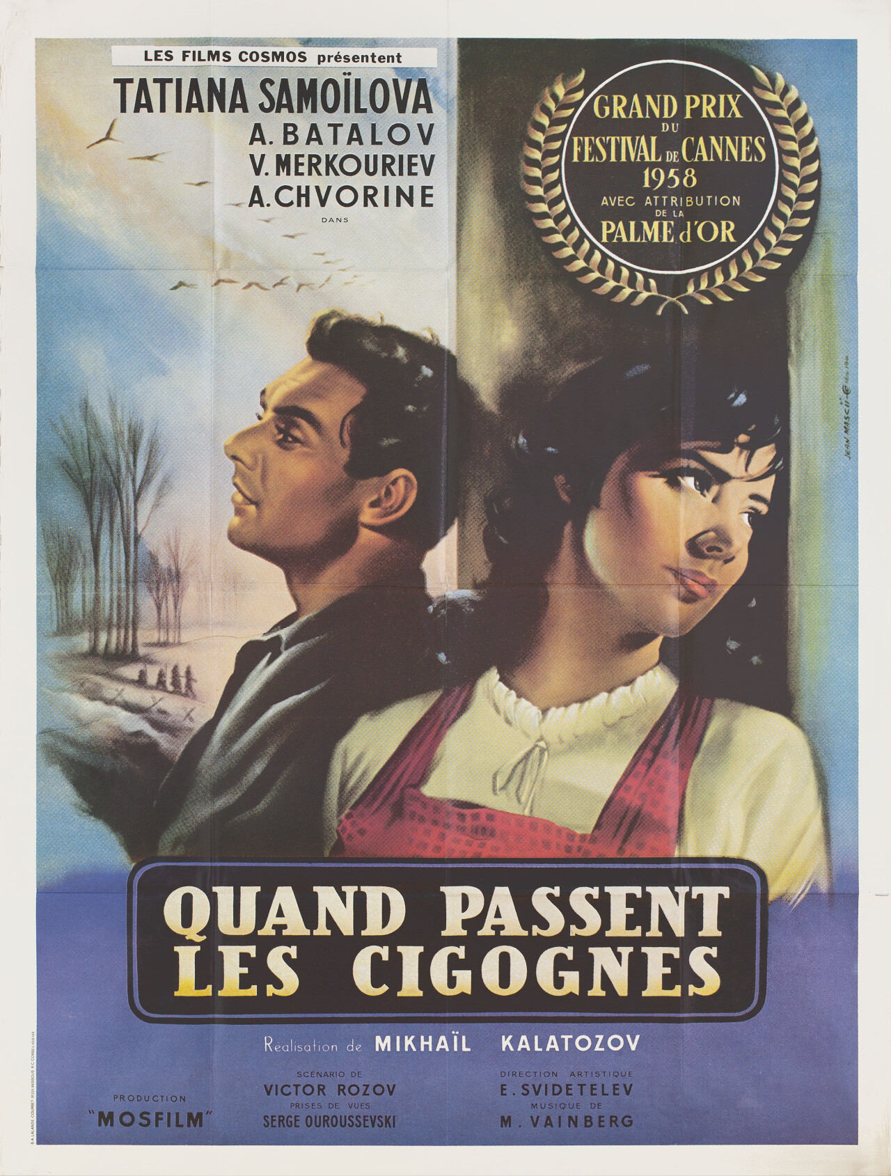Летят журавли (режиссёр Михаил Калатозов, 1957), французский постер к фильму, автор Жан Маски ...