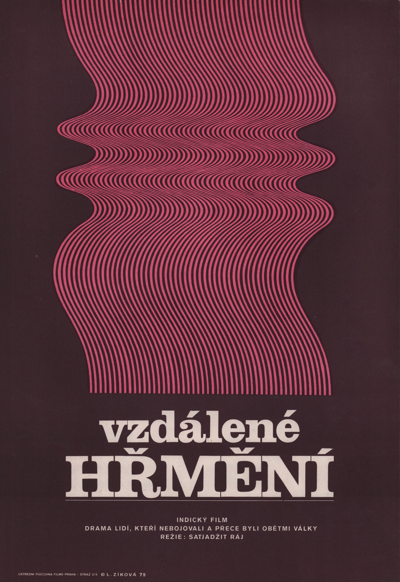 Далекий гром (Distant Thunder, 1973), режиссёр Сатьяджит Рэй, чехословацкий постер к фильму ...