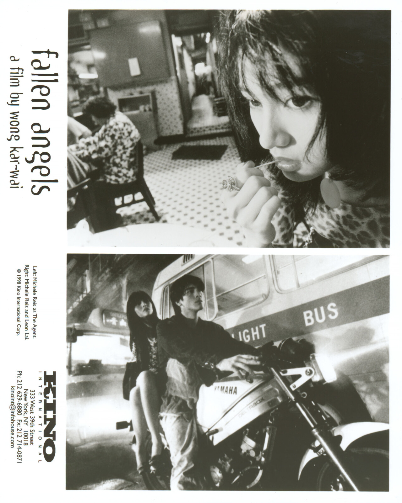 Падшие ангелы (Fallen Angels, 1995), режиссёр Вонг Карвай, американский ...