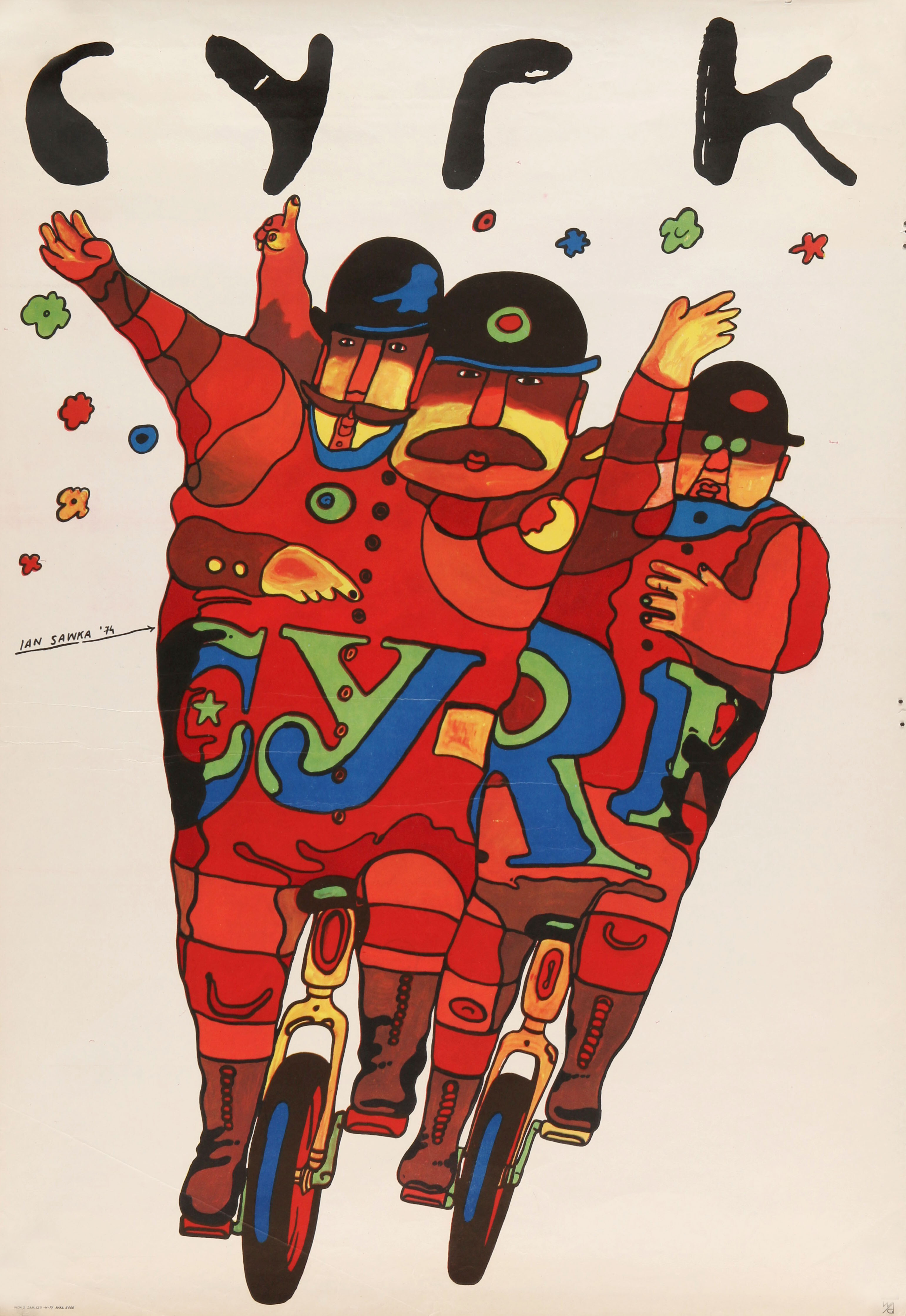 Цирк, польский плакат, 1974 год, автор Ян Савка / Кино / Камералабс