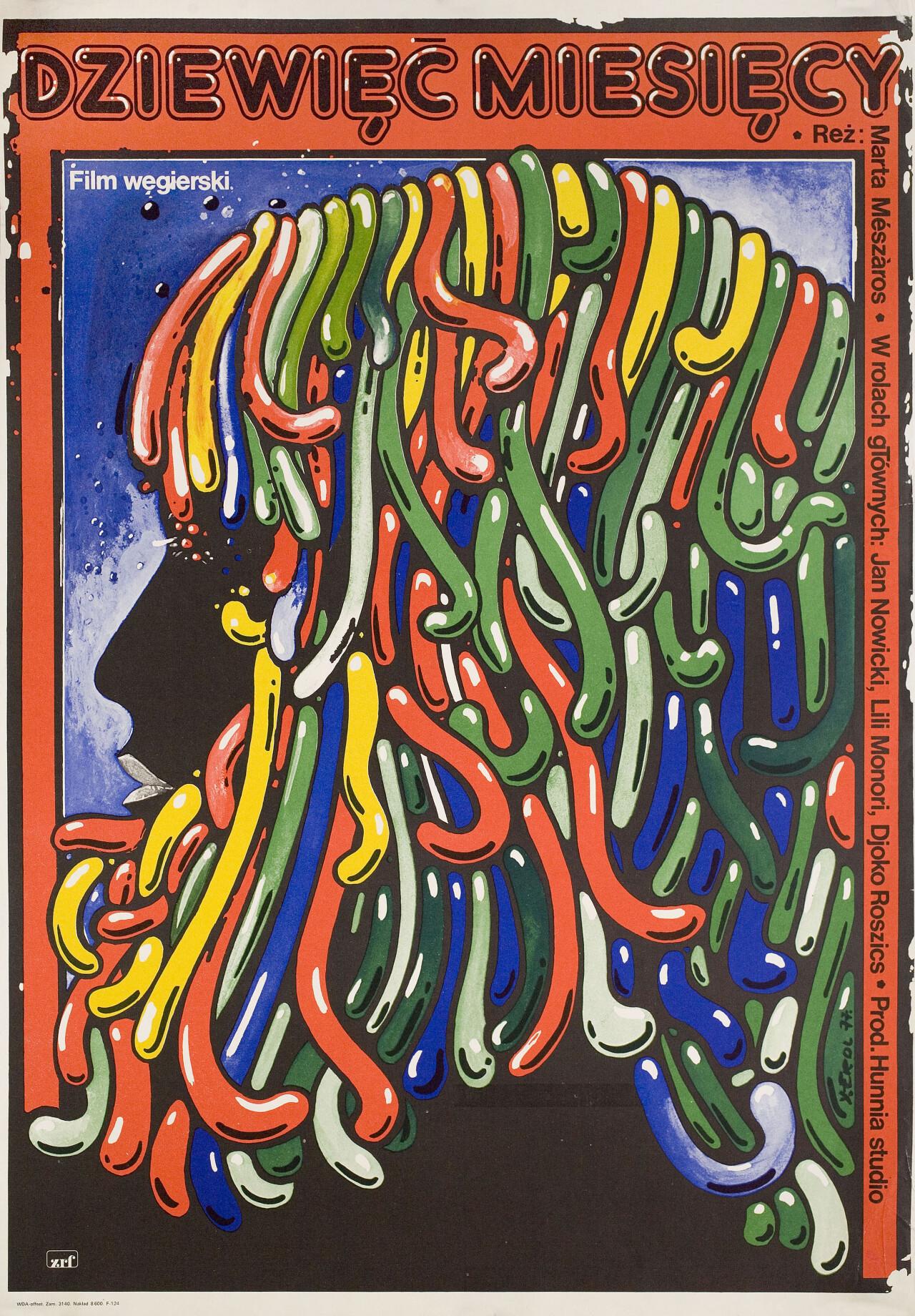 Девять месяцев (Nine Months, 1976), режиссёр Марта Месарош, польский ...