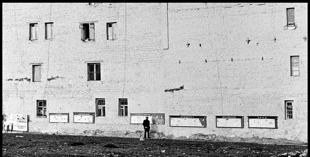 Москва, 1965. Фотограф Игорь Пальмин / Фото / Камералабс